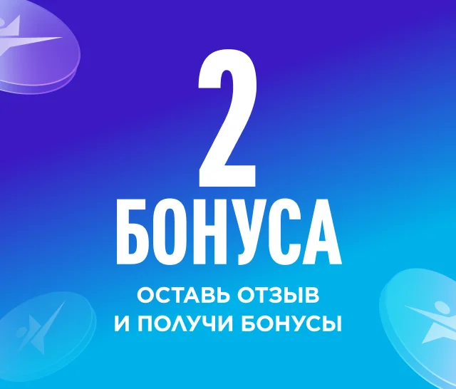 Спортмастер — спортивный магазин для всей семьи!